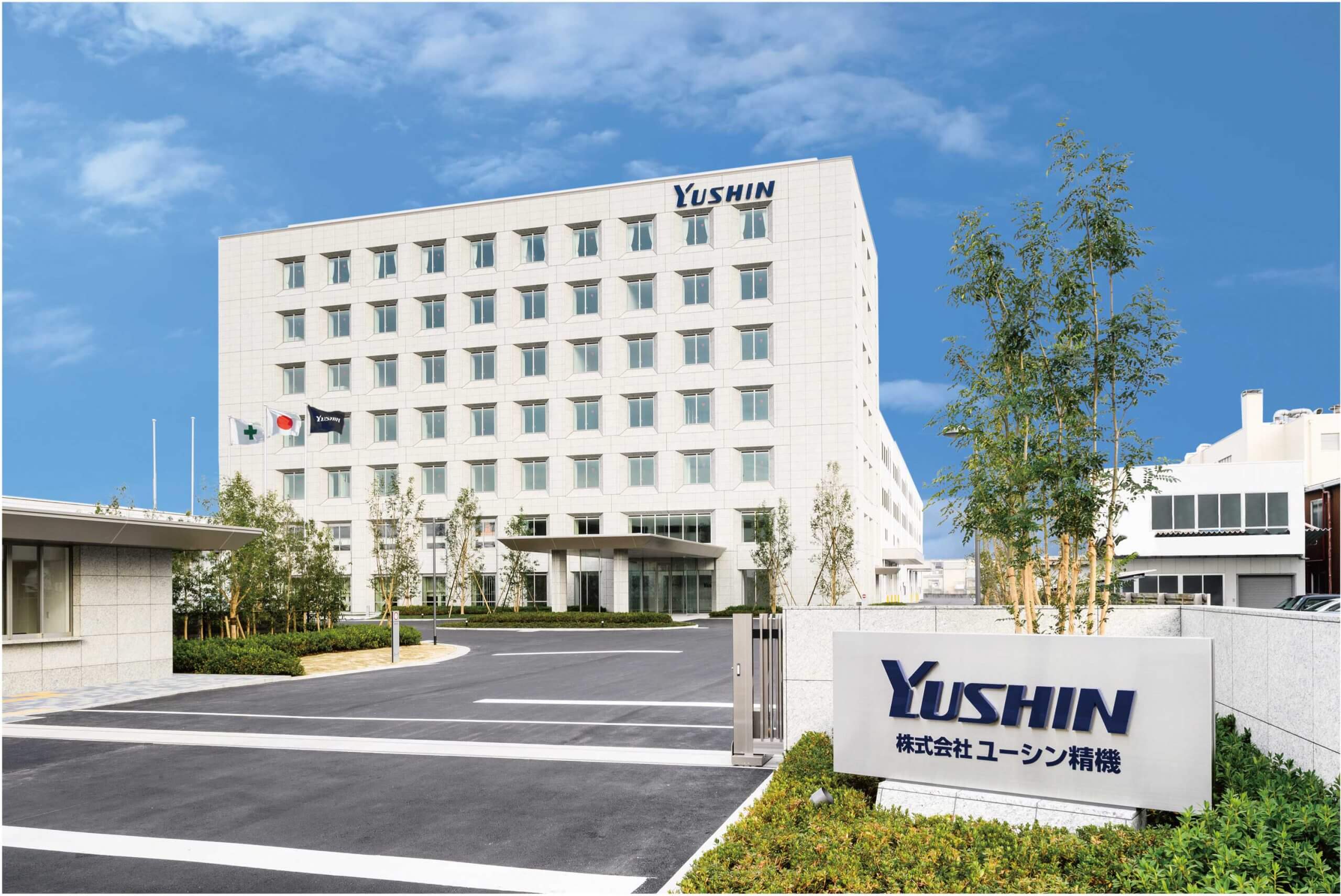 Yushin Precision Equipment Sdn Bhd. – Yushin Precision Equipment began ...
